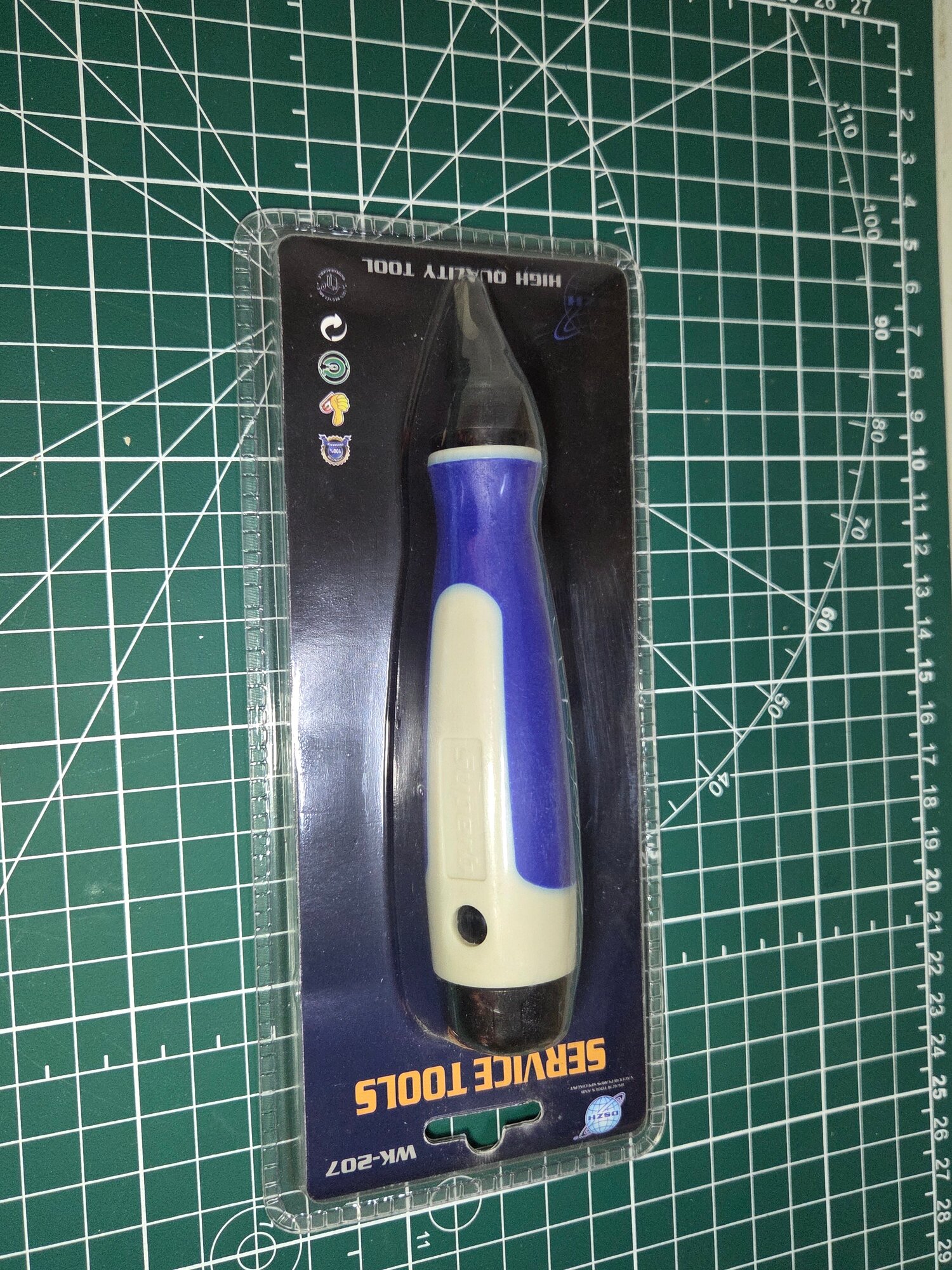 Риммер для медной трубы