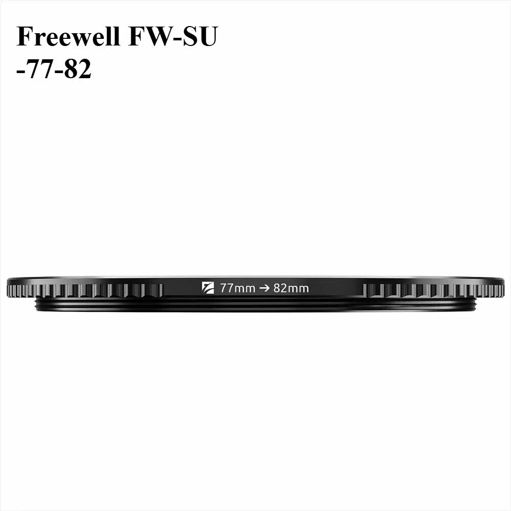 Freewell Step Up Ring С Магнитной Системой Быстрой Замены Freewell, А Также С Вашим Резьбовым Фильтром 77-82mm