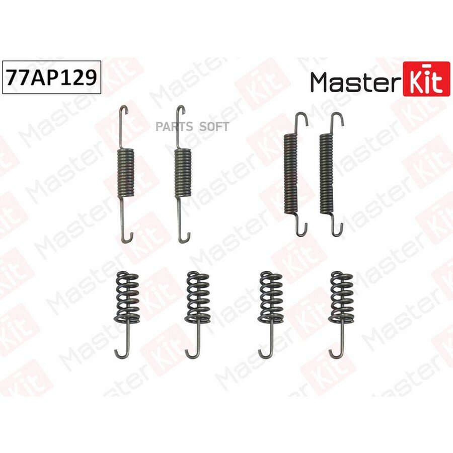 77AP129 MASTERKIT Компл. установ. бараб. колодок VW LT 28-35 II (2DB, 2DE, 2DK) 1996 - 2006 MASTERKIT 77AP129 | цена за 1 шт