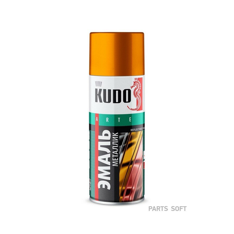 Краска металлик "KUDO" золото (520 мл) (аэрозоль) KUDO KU-1028 | цена за 1 шт