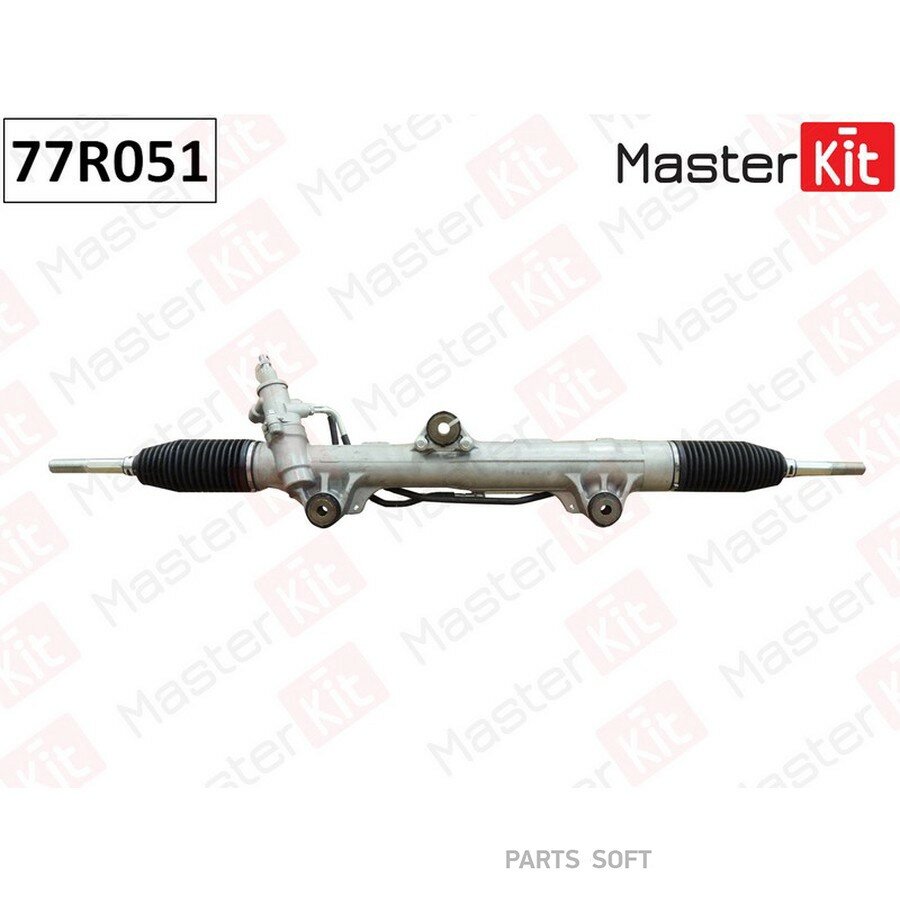 77R051 MASTERKIT Рейка рулевая Land Cruiser 200 2008-, Lexus LX570 2008- MASTERKIT 77R051 | цена за 1 шт