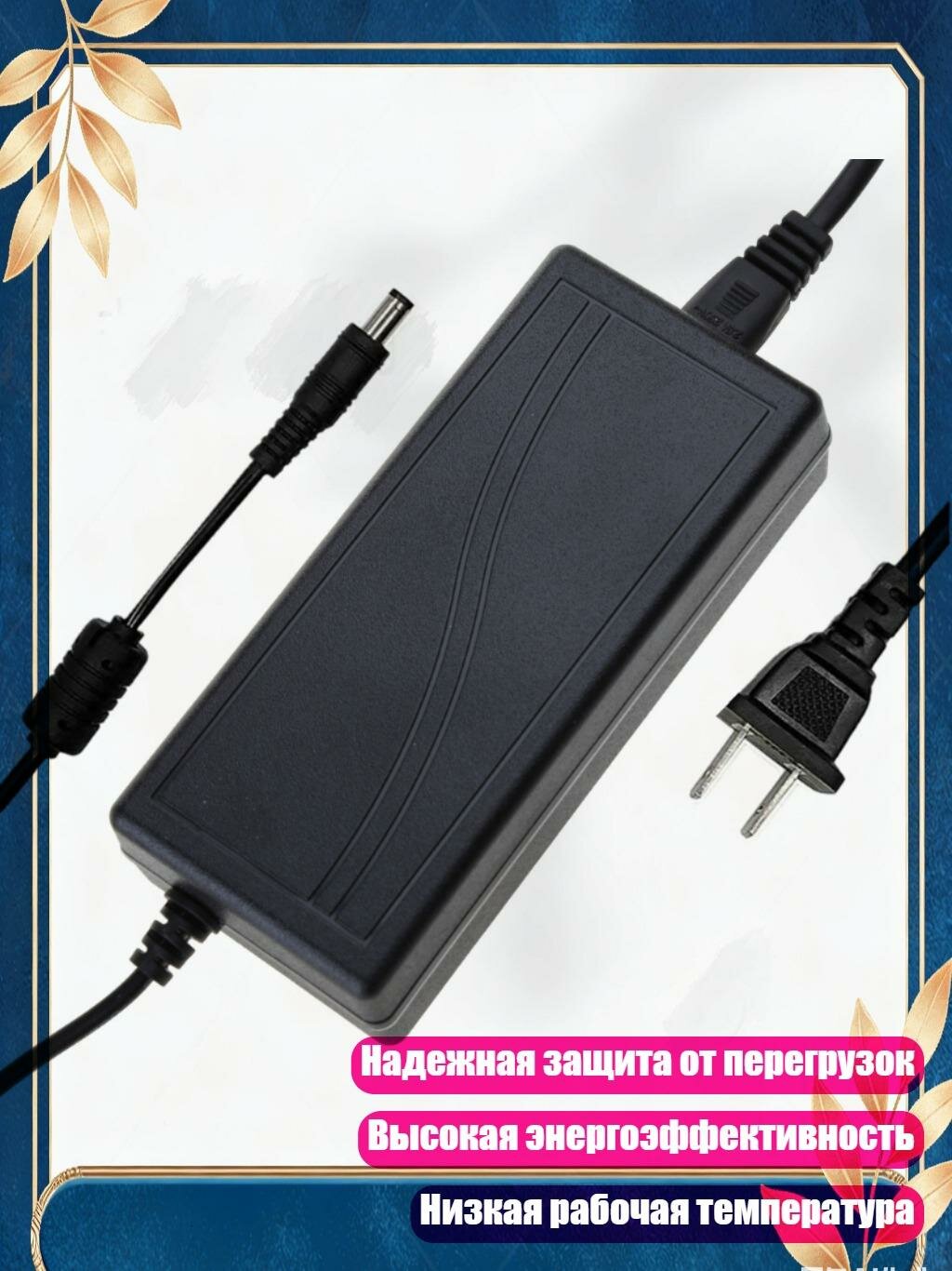 Адаптер переменного тока для колонок Harman Onyx Studio, US