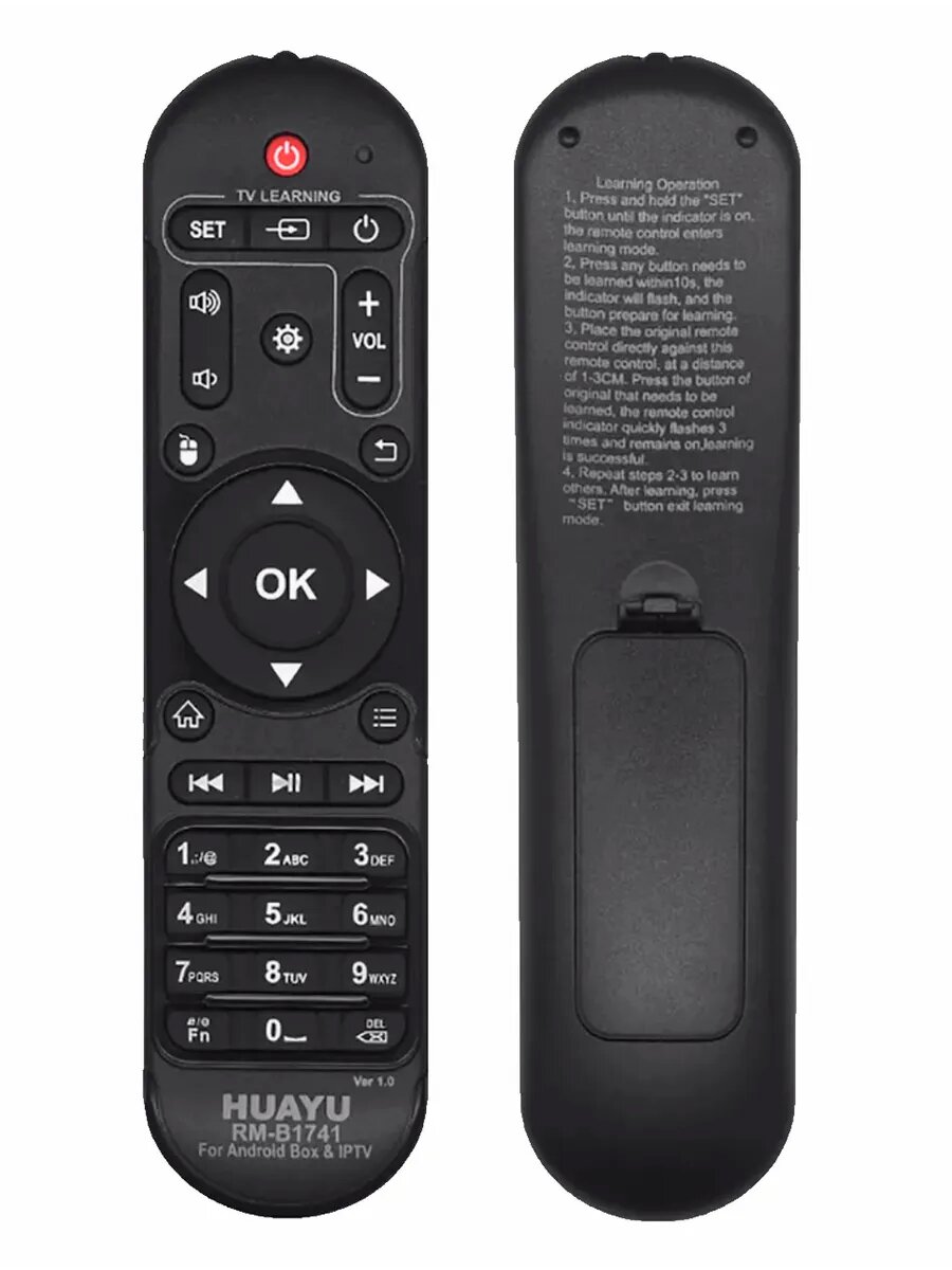 Пульт Huayu RM-B1741 IP TV ! для ресивера и Android Box