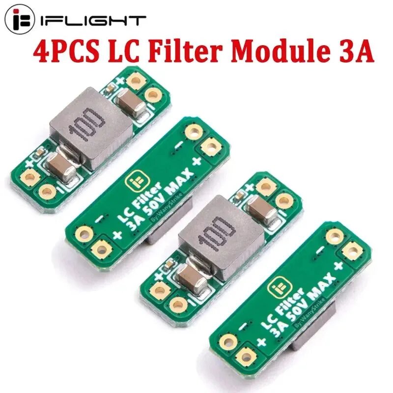IFLIGHT 4PCS LC Filter Module 3A 50V MAX Запчасти для радиоуправляемых моделей