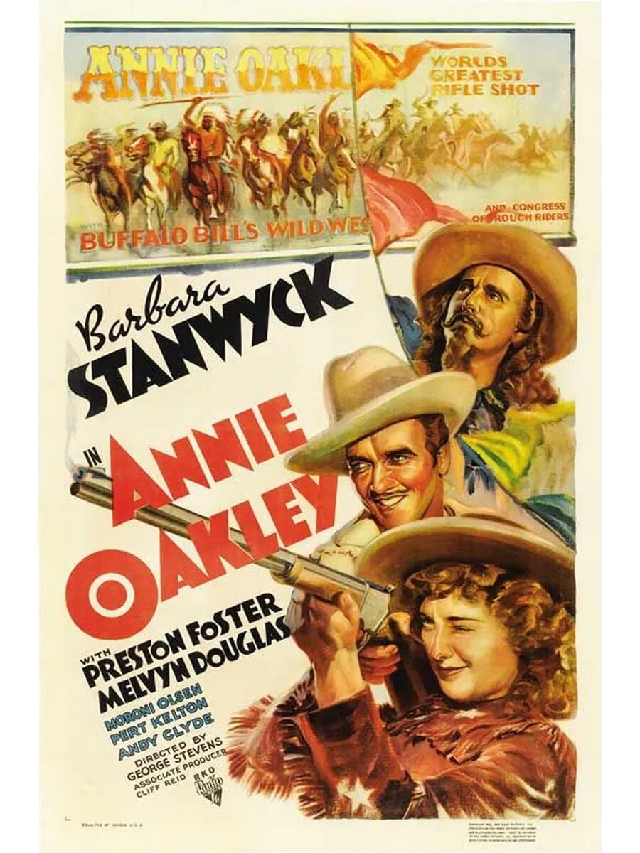 Энни Окли (1935) (DVD-R)