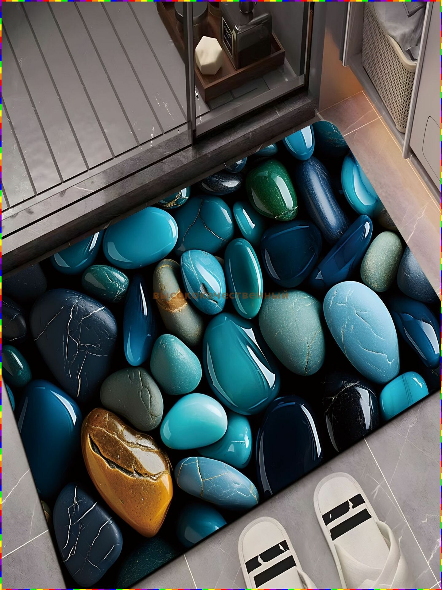 Коврик придверный камушек 40x60 см