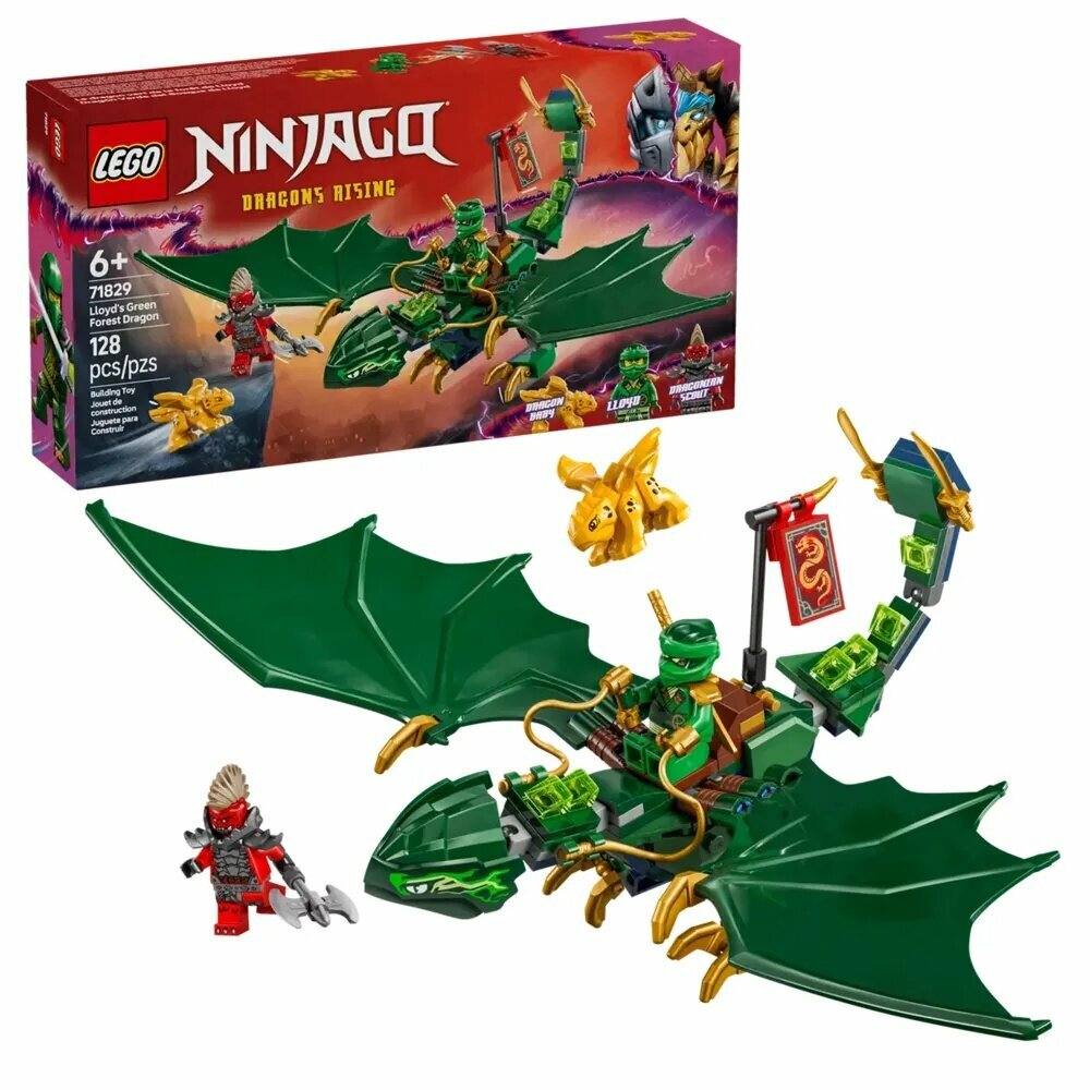 Конструктор LEGO Ninjago 71829 Зеленый лесной дракон Ллойда, игрушки из строительных блоков
