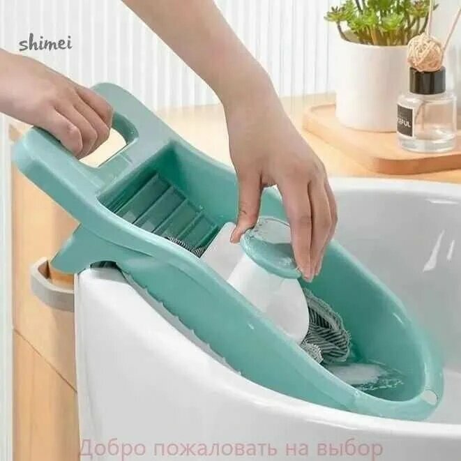Добро пожаловать на выборДоска стиральная / Таз для стирки носков, 1 шт