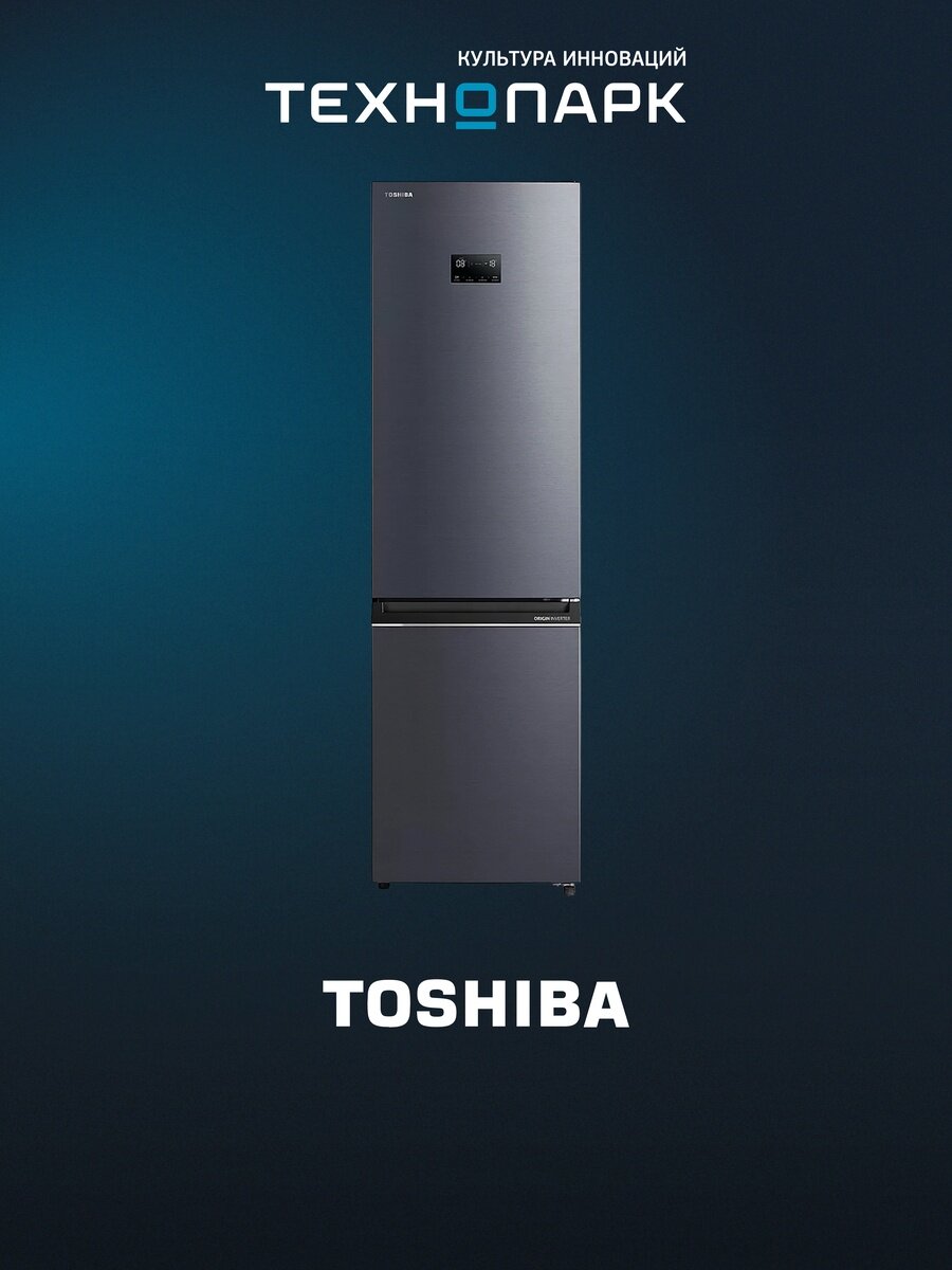 Холодильник Toshiba GR-RB500WE-PMJ(06)