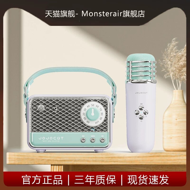 Микрофон, Bluetooth-колонка, настоящая беспроводная колонка с микрофоном для K-певцов, портативный мини-микрофон для
