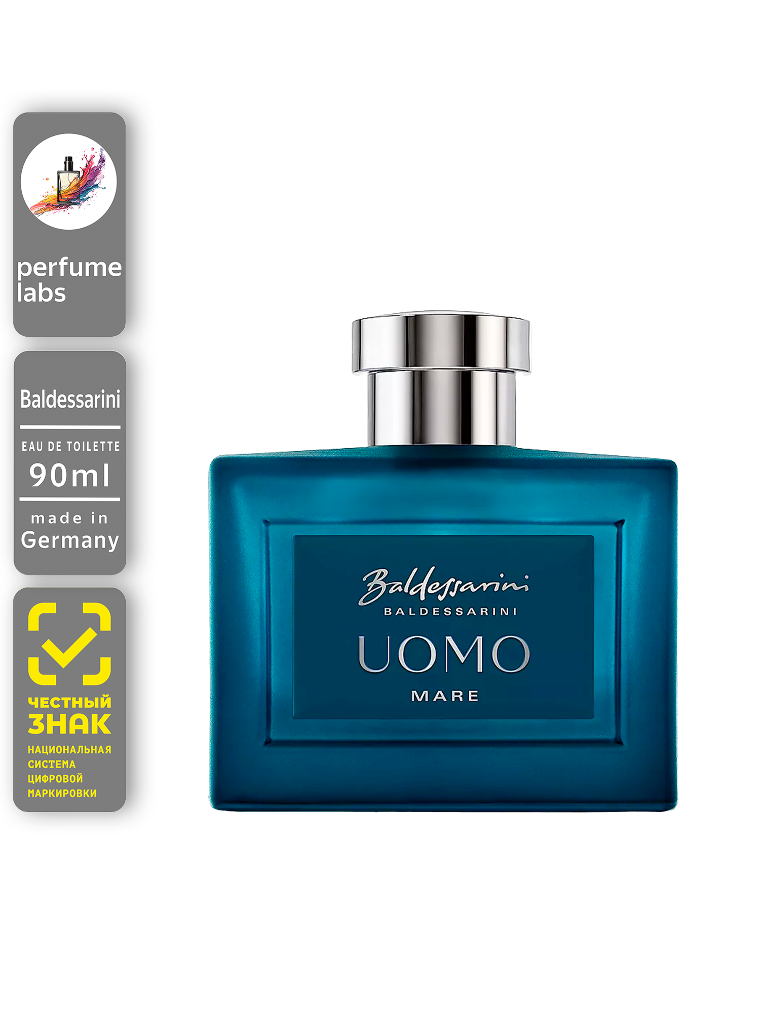 Baldessarini туалетная вода Uomo Mare pour Homme edt 50ml