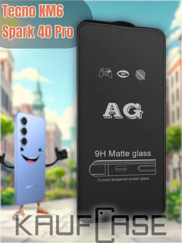 Матовая защита экрана Tecno Spark 40 Pro