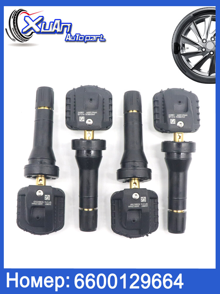 TPMS Датчик давления шины 433 МГц, 6600129664 Подходит для Geely Atlas Pro Coolray/Belgee MHEV Coolray/Belgee Pro Haoyue OKAVANGO Atlas Coolray/Belgee Boyue Binyue