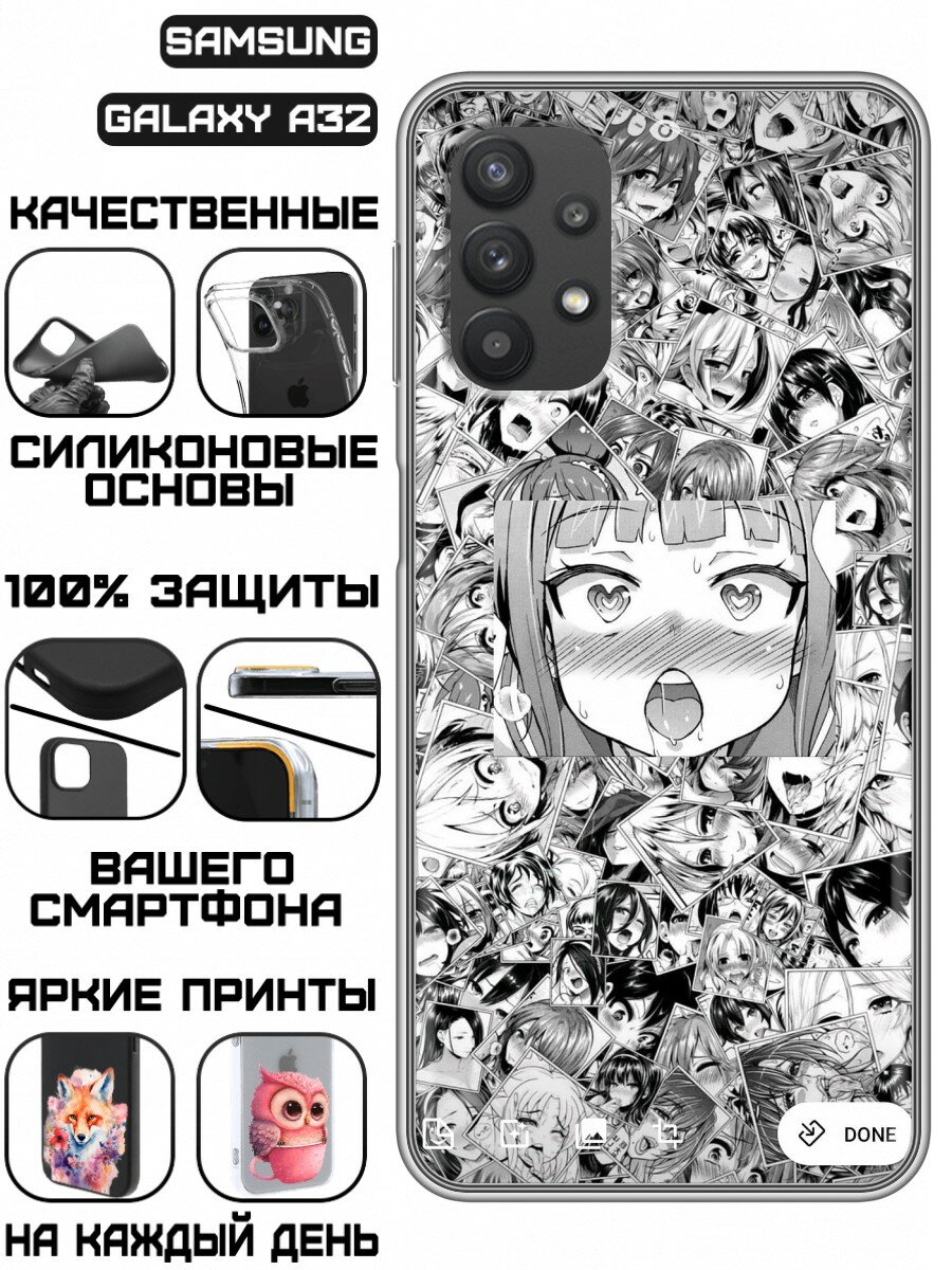 Чехол для Samsung Galaxy A32 с принтом Аниме Ахегао (Самсунг Галакси А32)