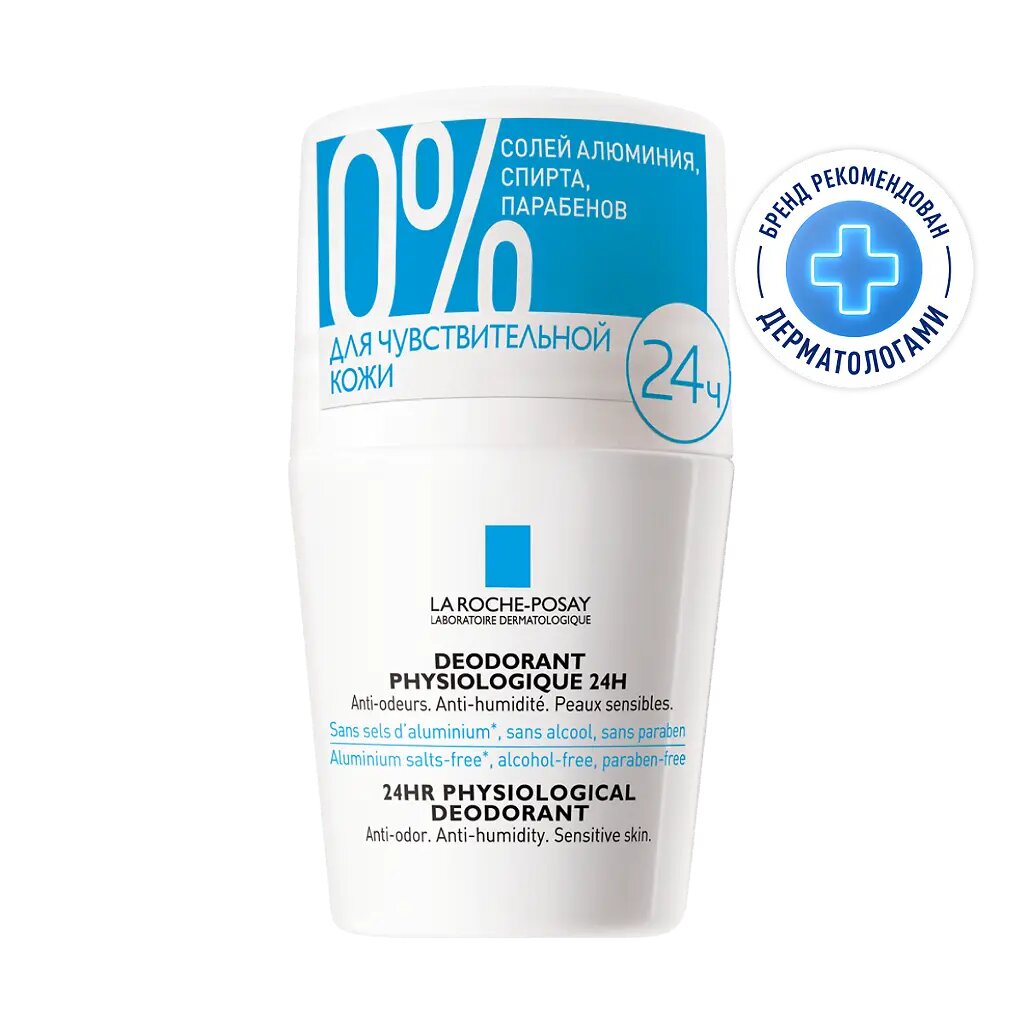 La Roche-Posay Physiological Дезодорант-ролик физиологический 24 ч 50 мл 1 шт