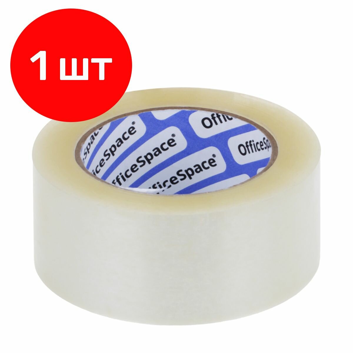 Клейкая лента упаковочная 48мм*132м, 40мкм