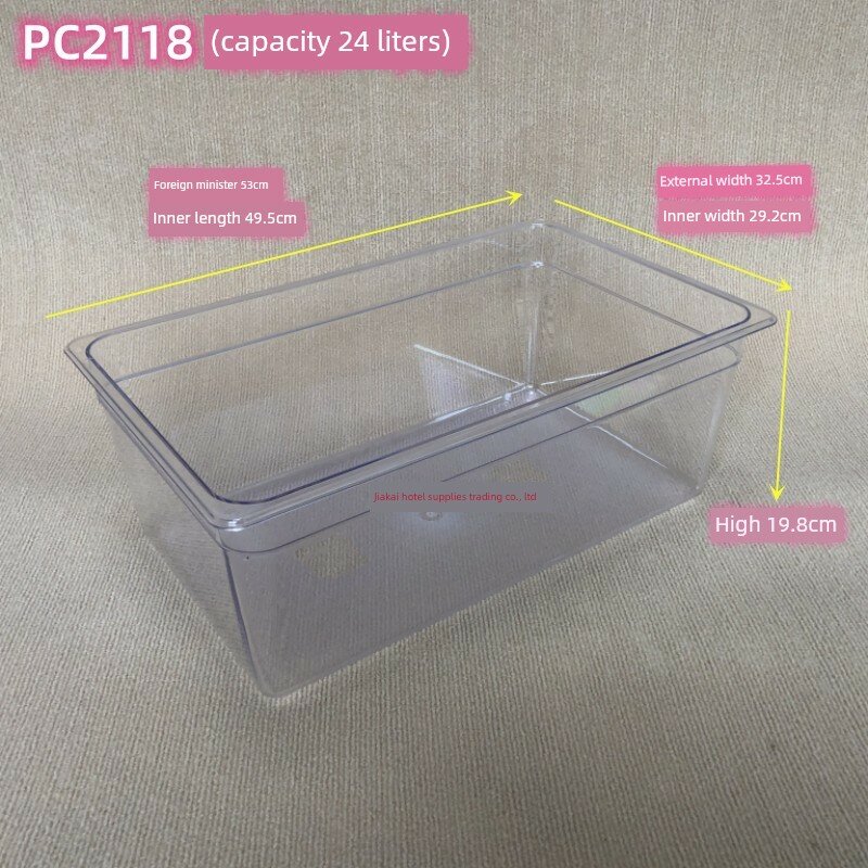 Прозрачный контейнер Hui Er Xin PC с несколькими отделениями и крышкой для сладких десертов, подходит для хранения и