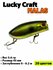 Воблер Lucky Craft Malas Mini 5.6g/45mm/0.1-0.2m #2