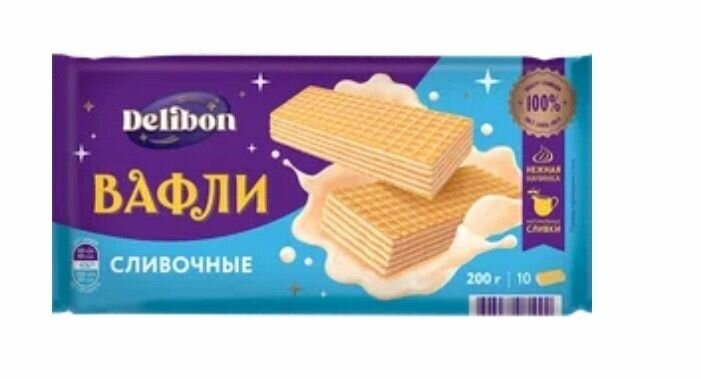 Вафли "Delibon" Сливочные 200 гр -6 шт