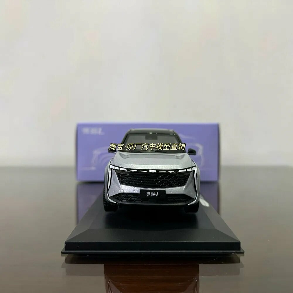 Модель автомобиля Geely Emgrand Boyue - L 1: 32 из металлических сплавов/14 * 6 * 5 см / Подарки для мальчиков, серебристый