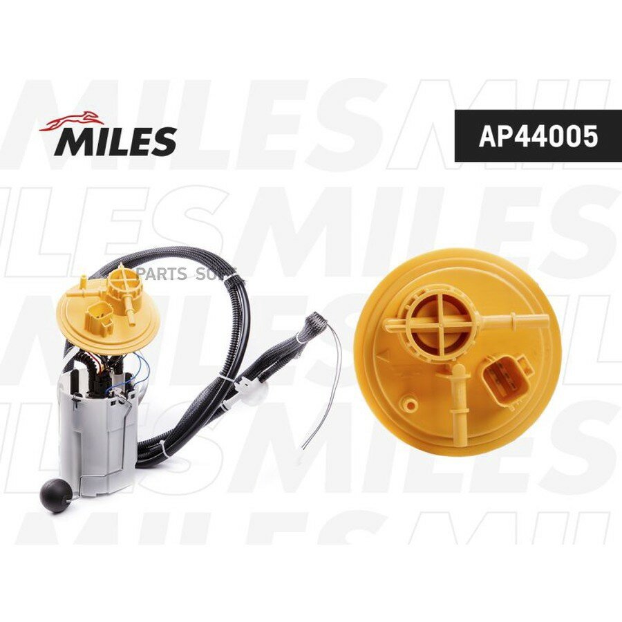MILES AP44005 Насос топливный в сборе VOLVO S60/S80 2.4-2.5T 3 bar 145 l/h ()