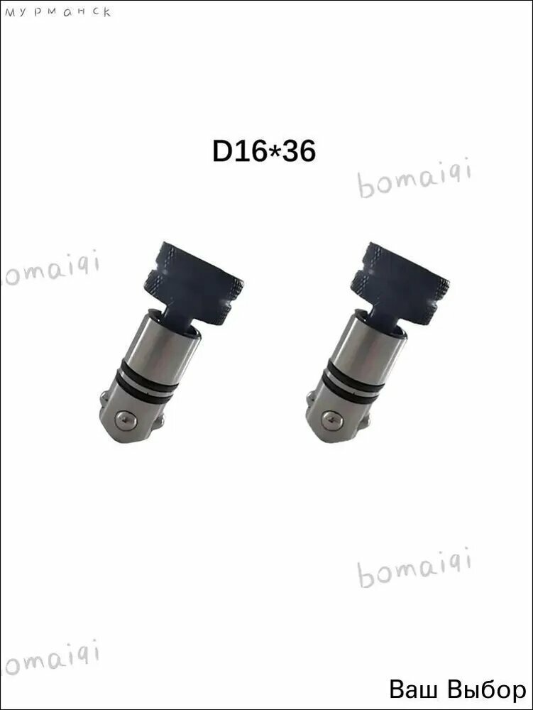 Болт 16 x, 2 шт. 100 г