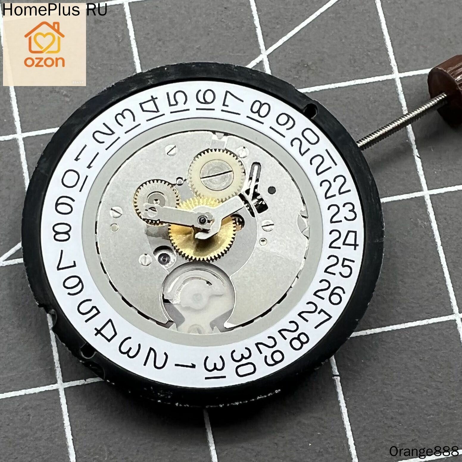 Часы кварцевые Ronda 515 24H с швейцарским механизмом 515.24H