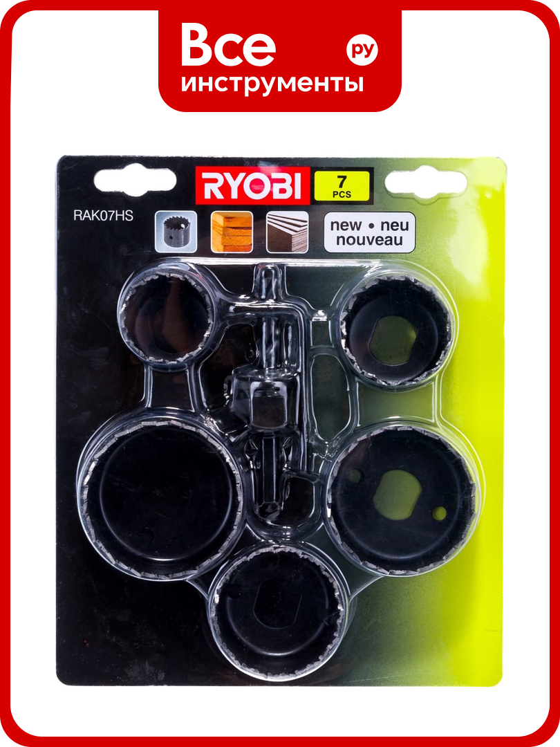 Набор пильных коронок 7 шт. Ryobi RAK07HS 5132002548, для сверления отверстий в древесине