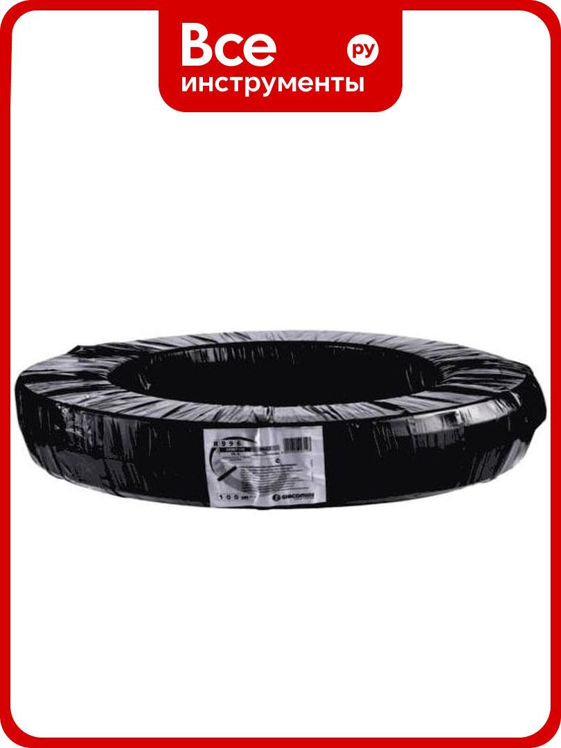 Труба PE-Xb/EVOH Giacomini белый, Дн20x2.8, Ру10, Т90C R996Y131 040-0325
