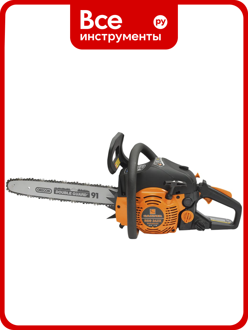 Бензиновая пила CARVER RSG 242Х 01.004.00053, личном хозяйстве, любых условиях