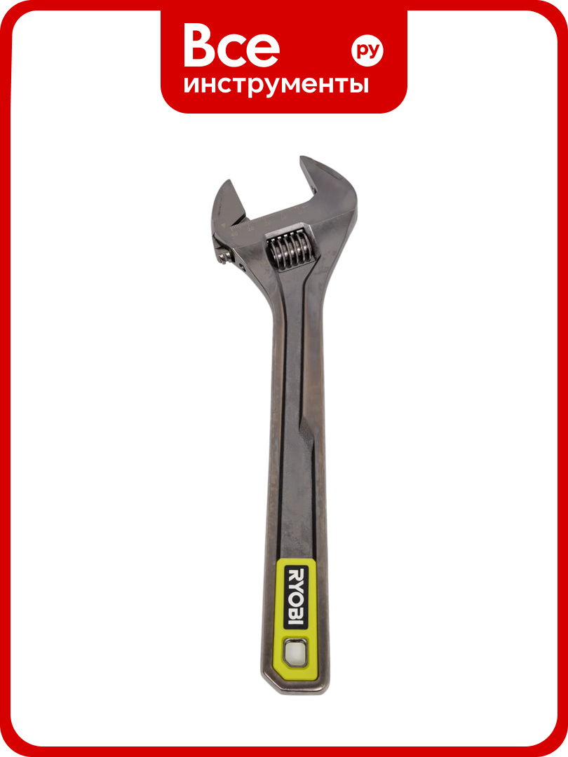 Разводной ключ Ryobi RHAW300 5132006064, для снятия, из хромованадиевой стали индукционной закалки