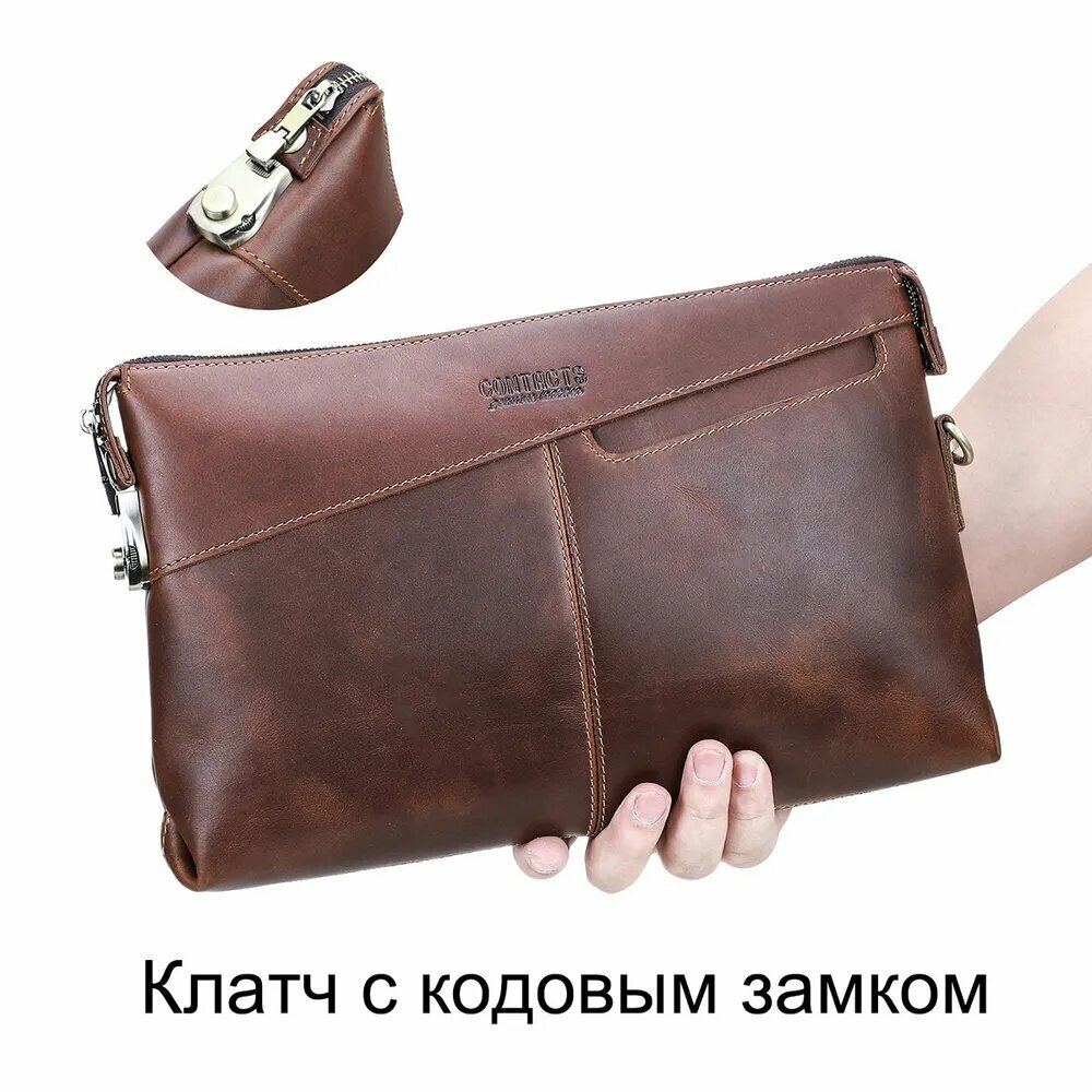 Сумка — фото 1