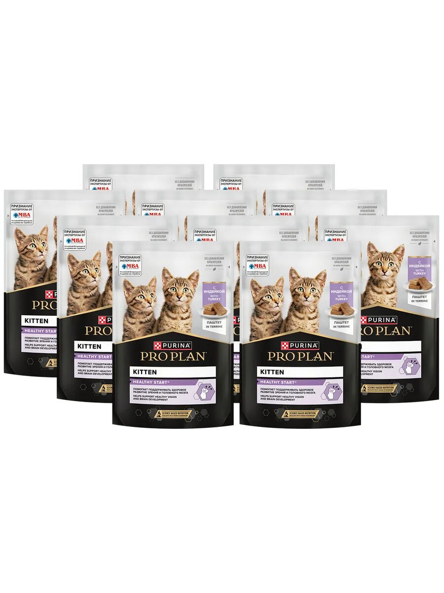 Корм влажный Pro Plan Kitten Healthy Start для котят паштет, индейка, 75 г 10 шт