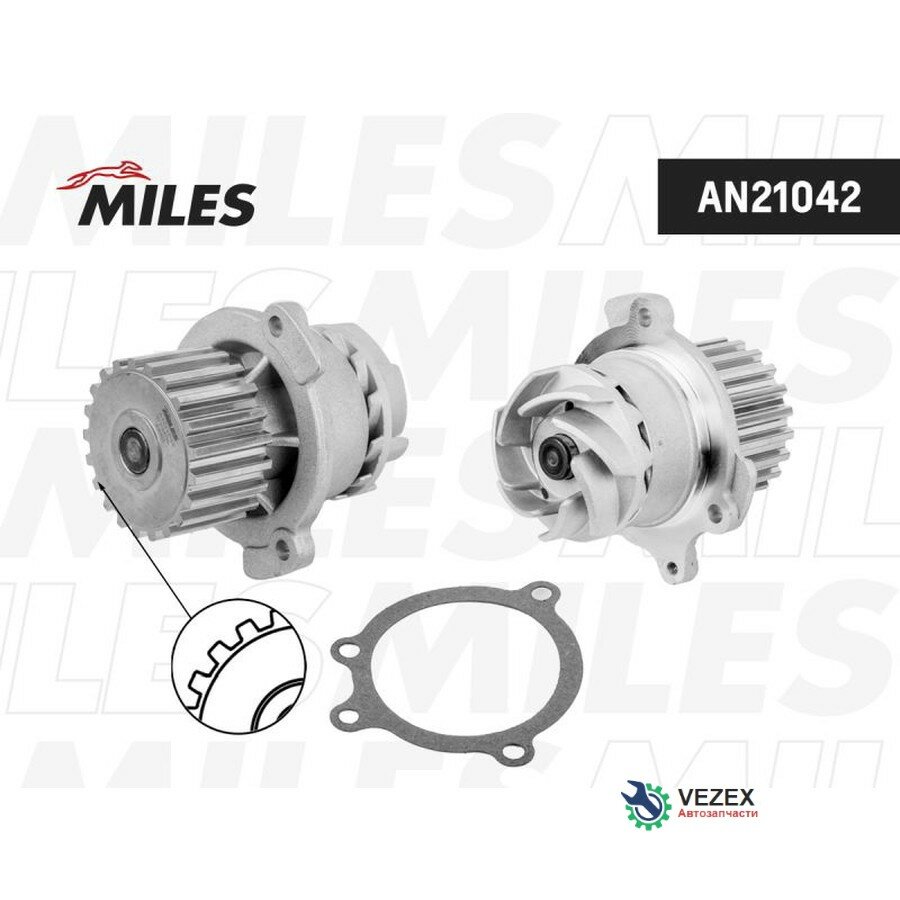 MILES AN21042 Насос водяной ВАЗ 2110/KALINA (DOLZ L125) AN21042