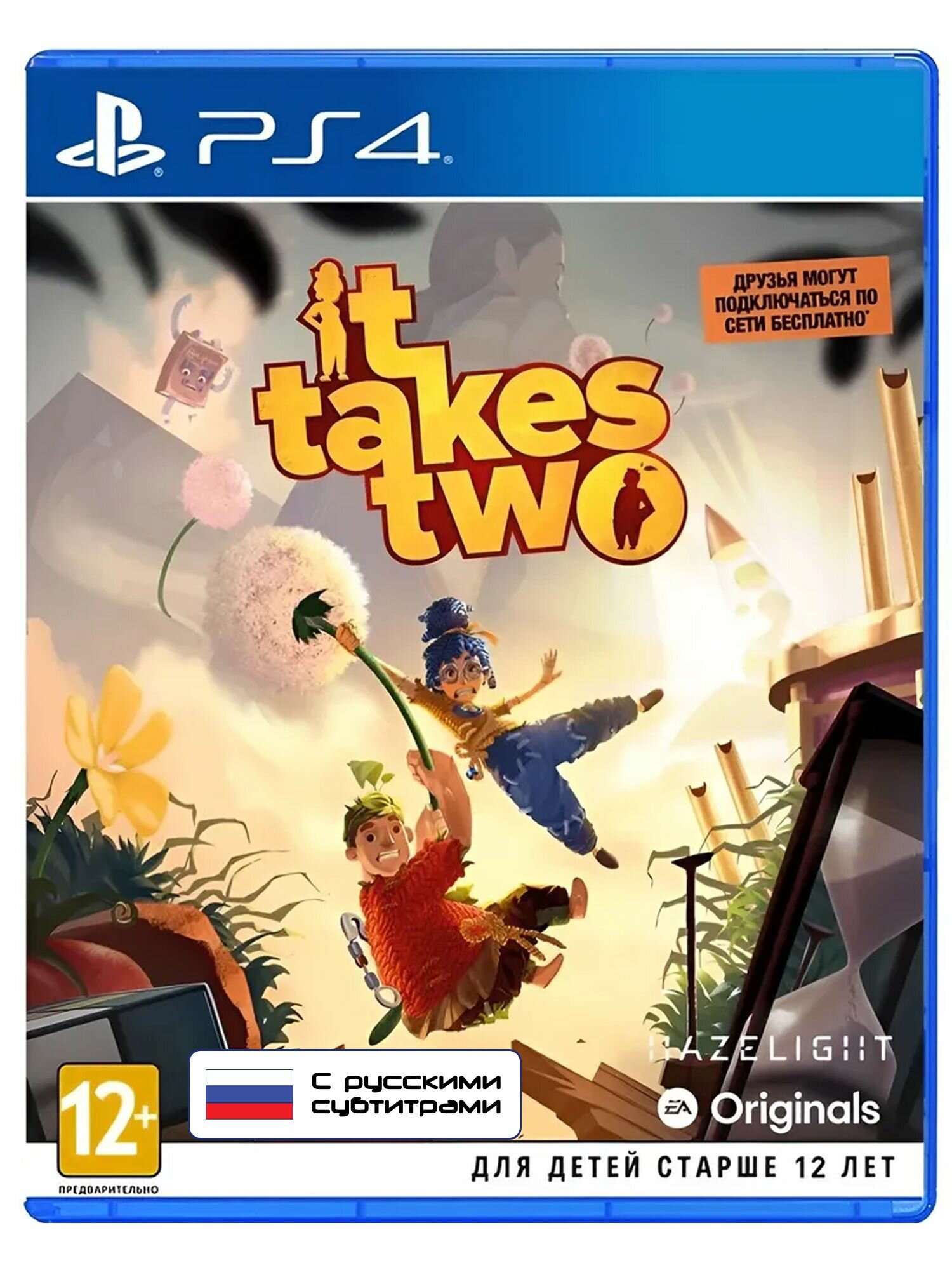It Takes Two для PS4 / PS5 (Русские субтитры и интерфейс) Игра на диске для PlayStation