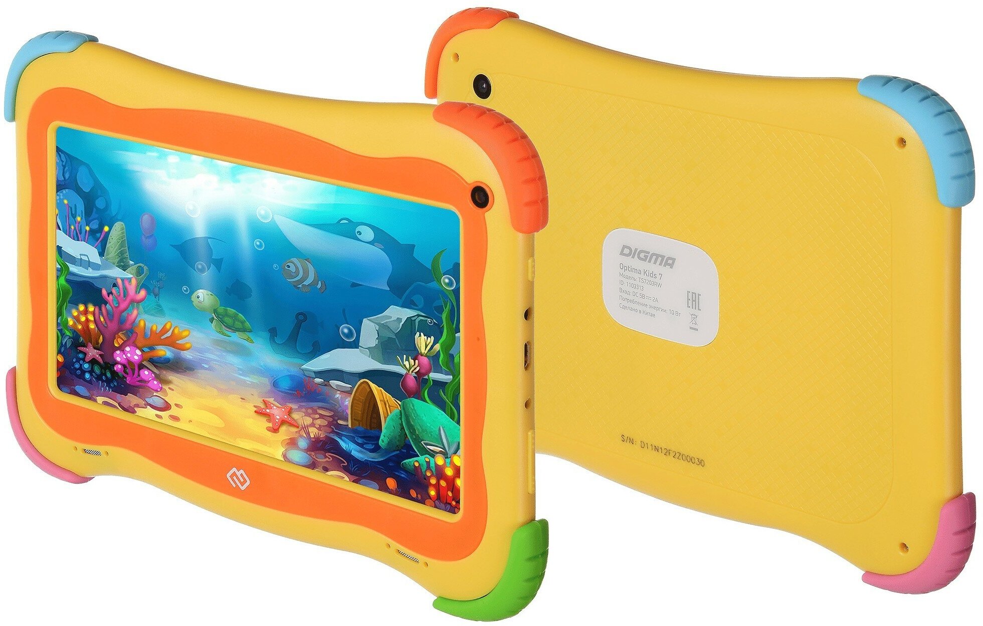Планшет Планшетный компьютер DIGMA Optima Kids 7 (разноцветный)