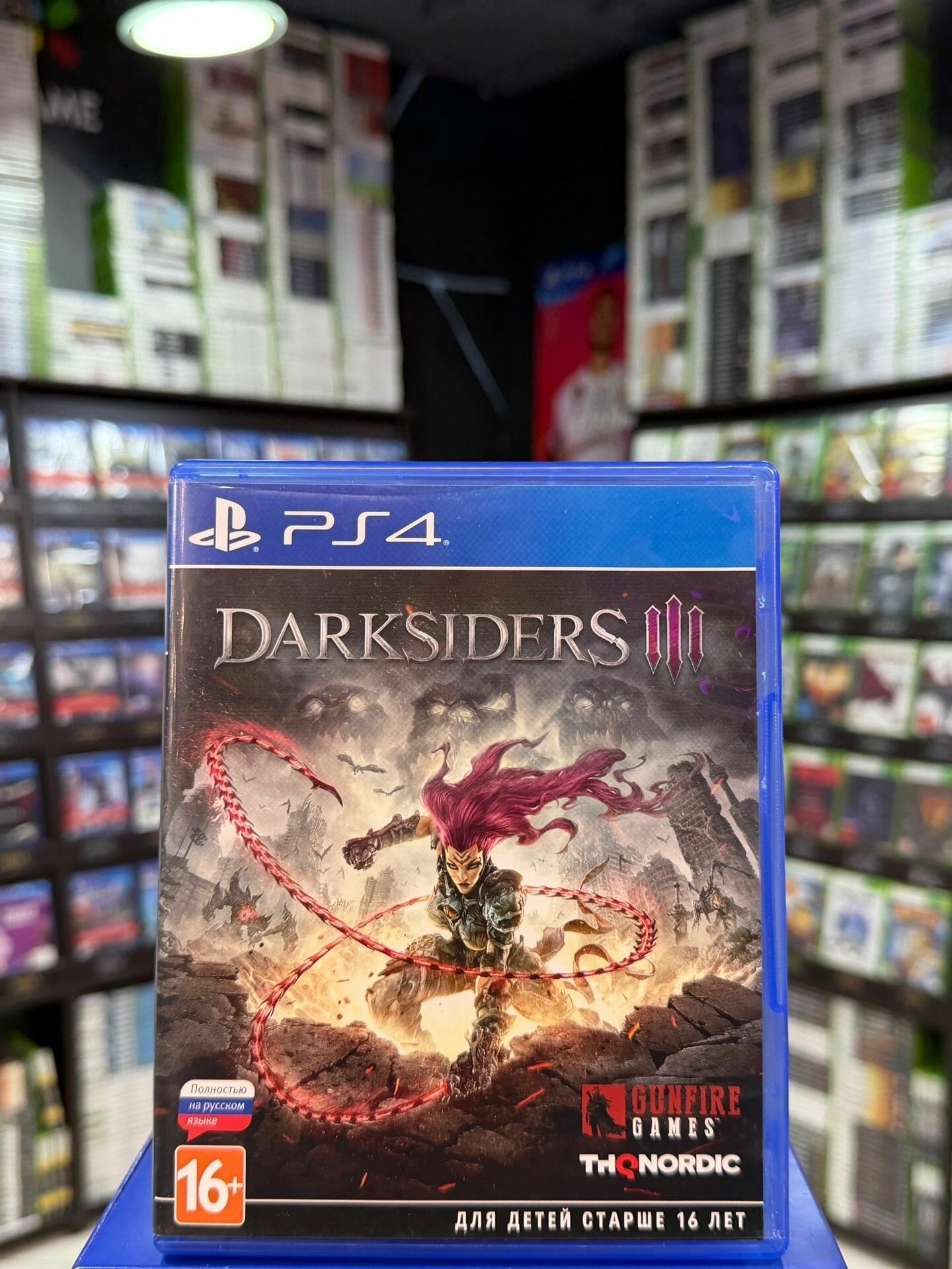 Игра Darksiders III PS4 (Русская версия) (Box)