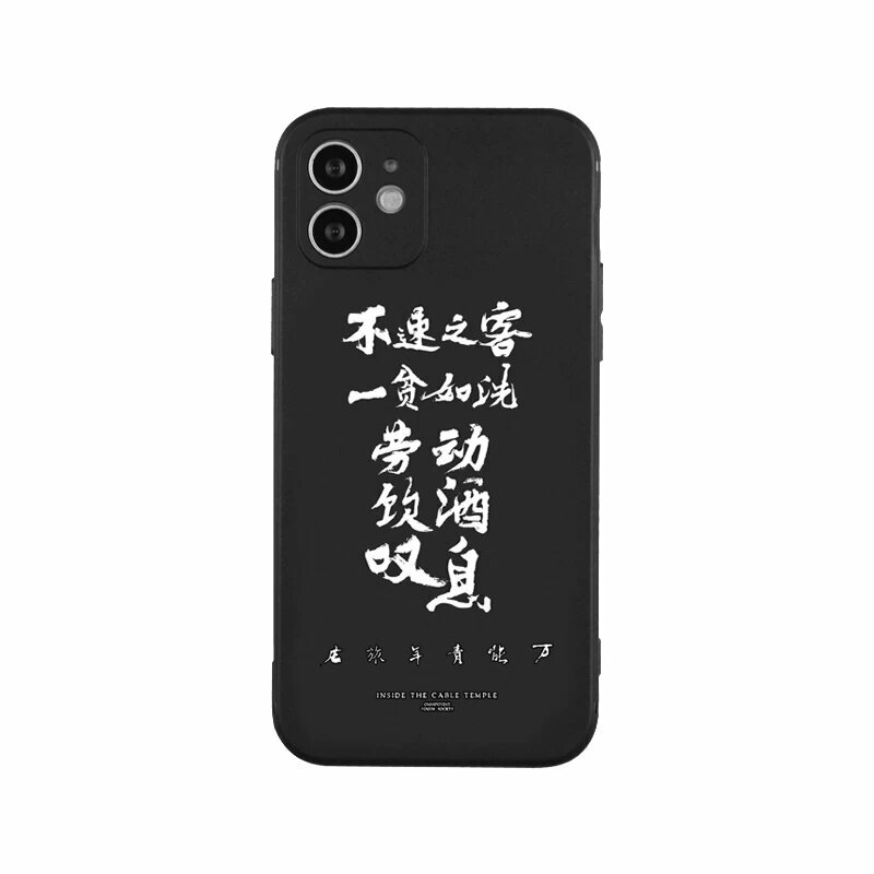 Силиконовый чехол для iPhone 16 Pro Стиль 4 для серии Apple iPhone 16 Pro