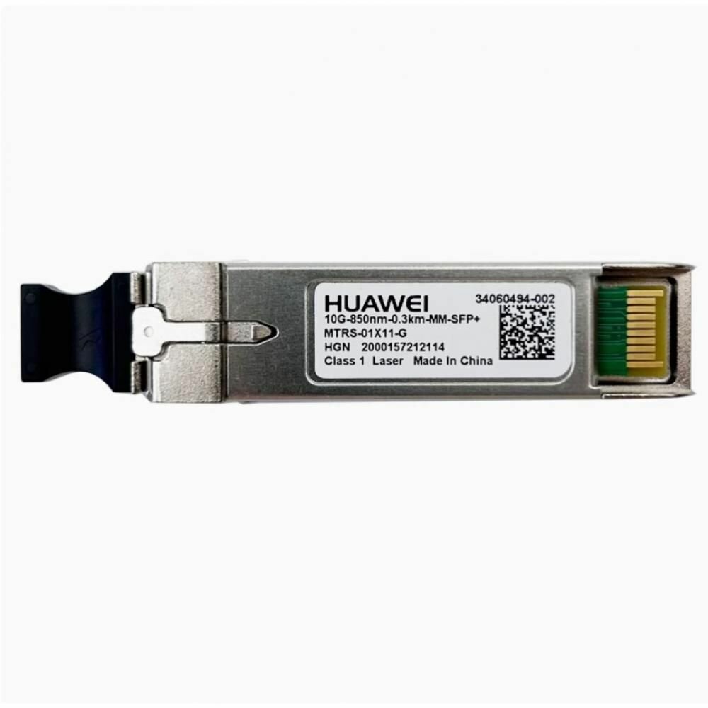 Трансивер Huawe* 34060494-002 OMXD30020 10GBASE-SR LC MMF 0.3km SFP+ 0 C to 70 C (34060494-002)