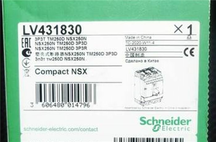 Модуль SCHNEIDER LV431830 Circuit Breaker