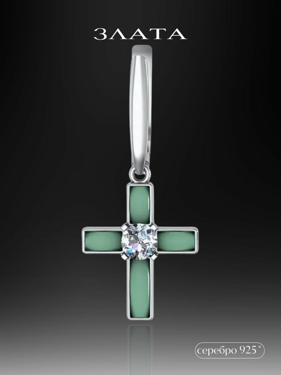 Крестик, серебро, 925 проба, родирование, фианит