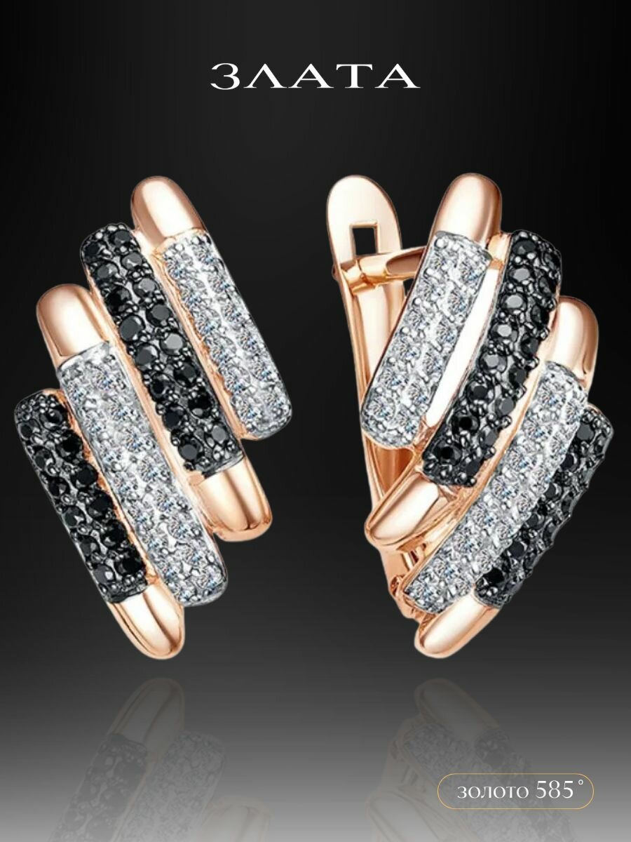 Серьги, красное золото, 585 проба, родирование