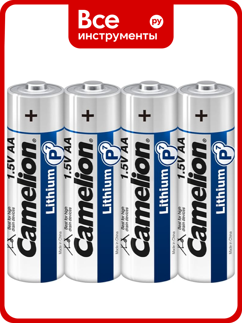 Батарейки Lithium литиевые АА/FR6, упаковка 4 шт Camelion 15243