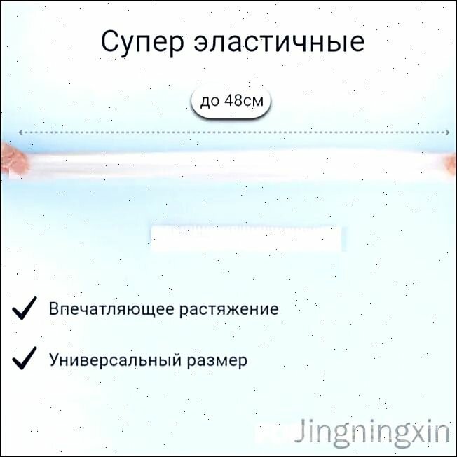 Шапочка для душа — фото 1