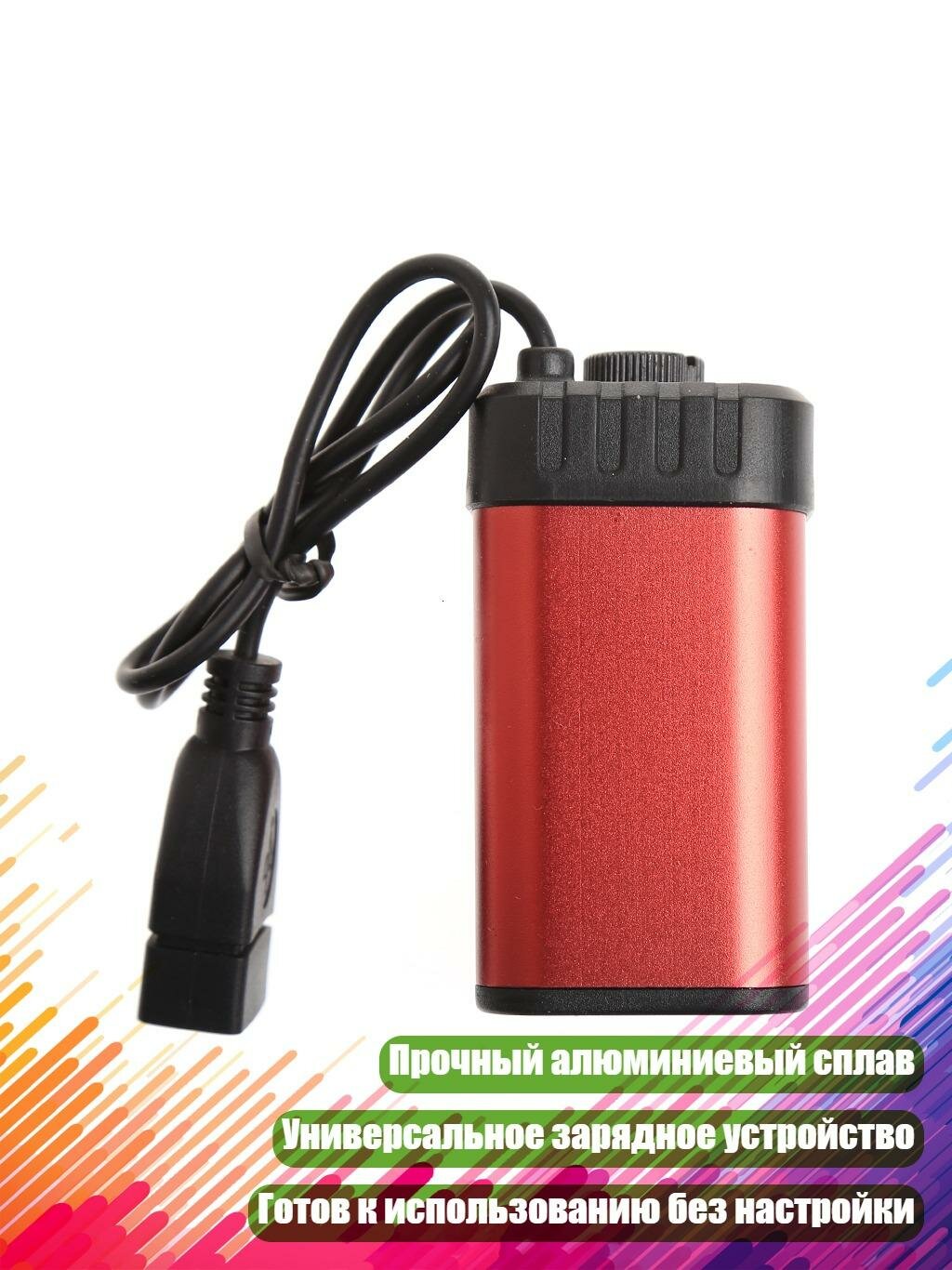 Водонепроницаемый бокс для аккумуляторов AA, Синий