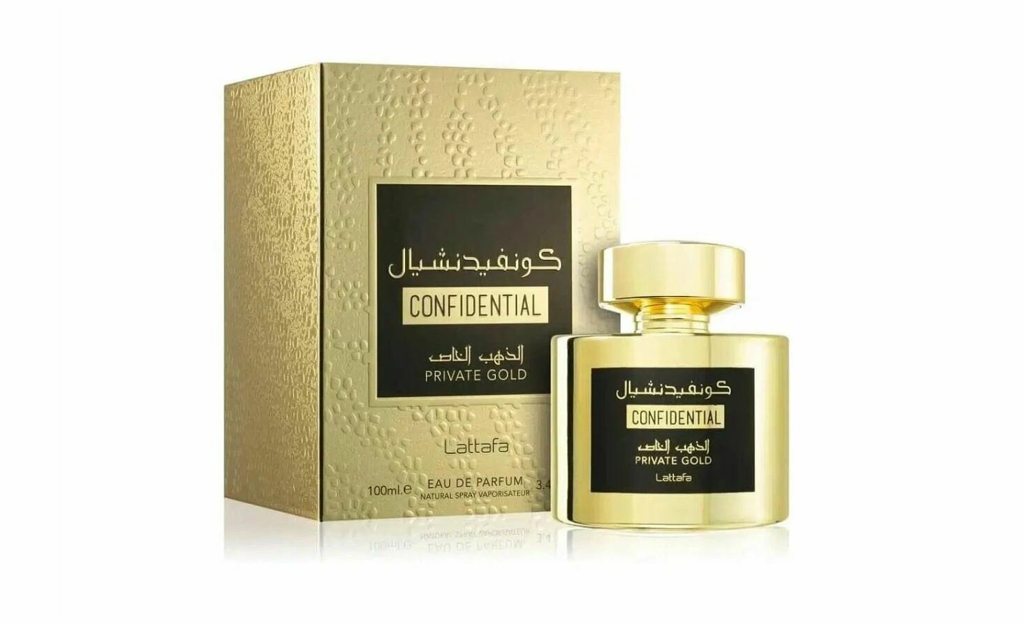 Парфюмерная вода Lattafa Confidential Private Gold 100 мл