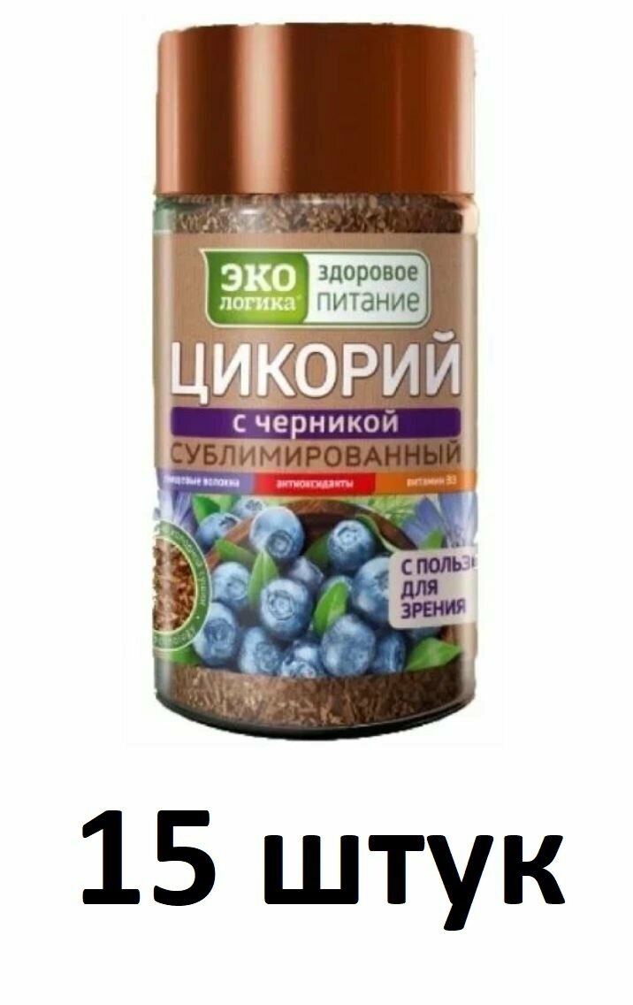 Экологика Цикорий сублимированный, с черникой, 85 г. - 15 шт.