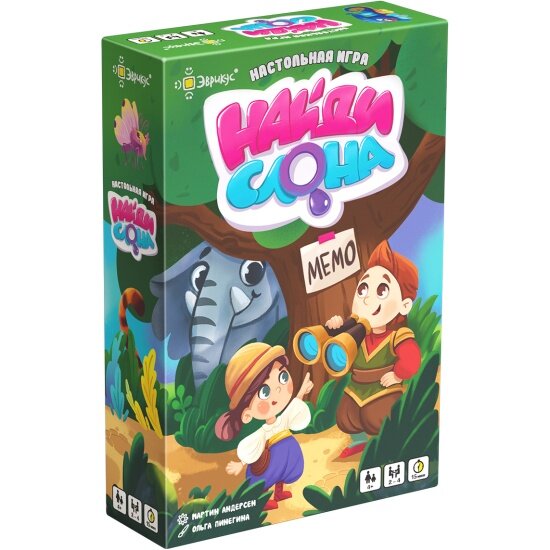 Настольная игра Эврикус Найди слона