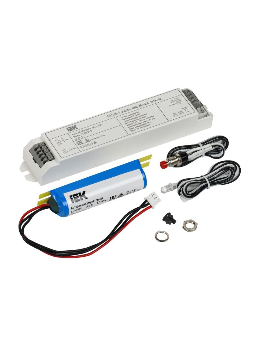 Блок аварийного питания БАП40-1.0 для LED IEK LLVPOD-EPK-40-1H