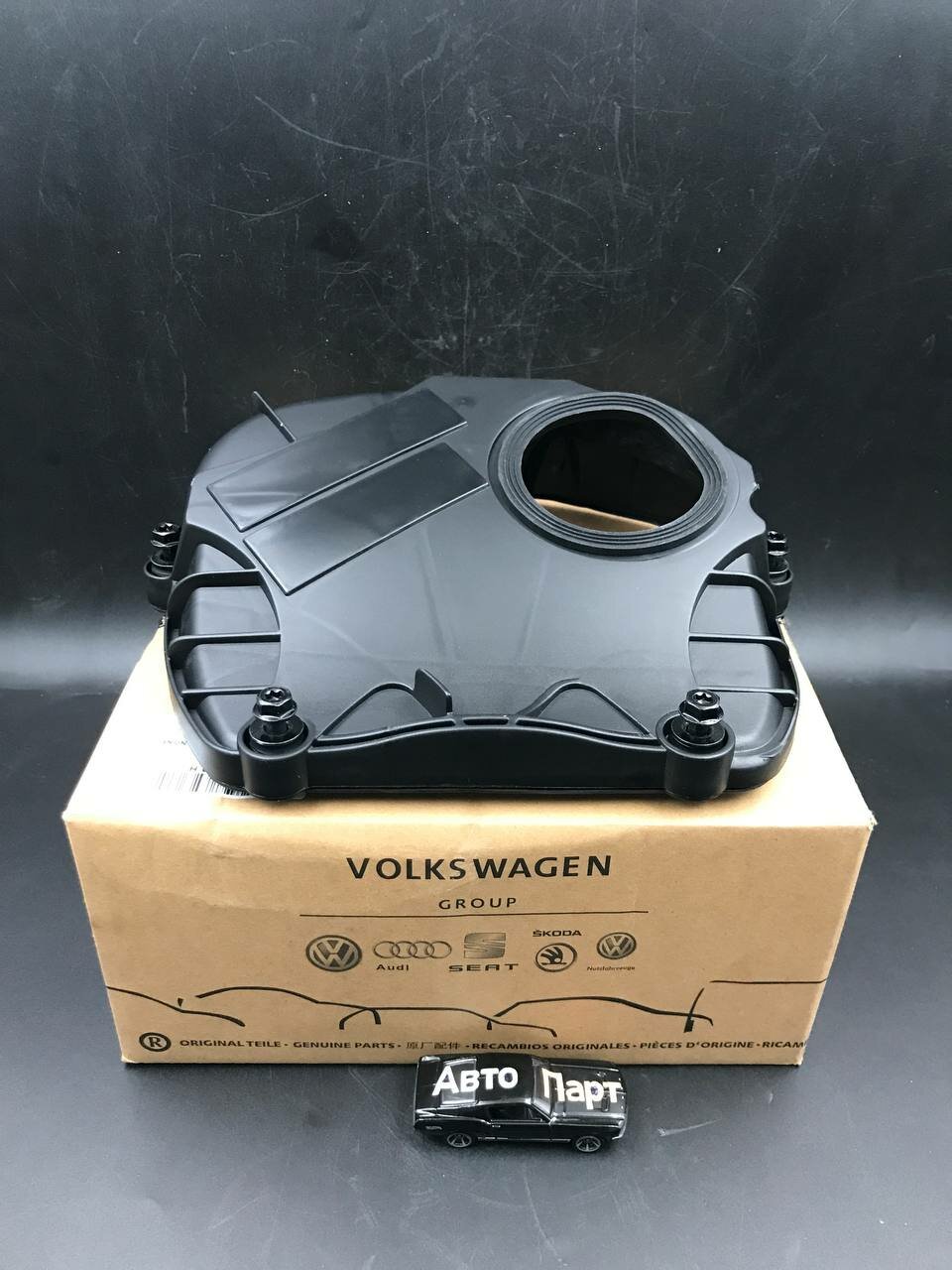 Крышка цепи ГРМ VAG Group 1.8 TSI / 2.0 TSI GEN 2 06H103269H VAG